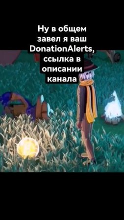 #niko #oneshot #rpg #rpgmaker #games #ваншот #joke #meme #мем #memes#нико #рпг#шутка #donationalert
