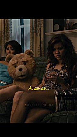 Третий лишний 1  #shorts #фильм #третийлишний