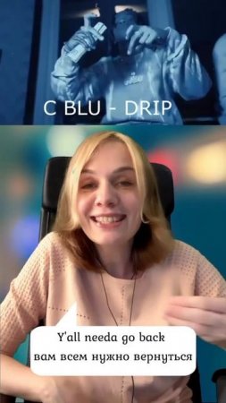 #английский #английскийязык #английскийонлайн #английскийсамостоятельно #english #английскийнаслух