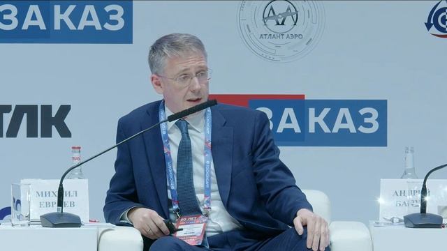 Контракты со встречными инвестиционными обязательствами