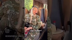 VID-20250529-WA0137