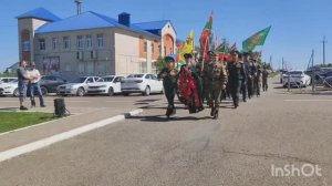 28 мая 2025г. "День пограничника" Кайбицкий район