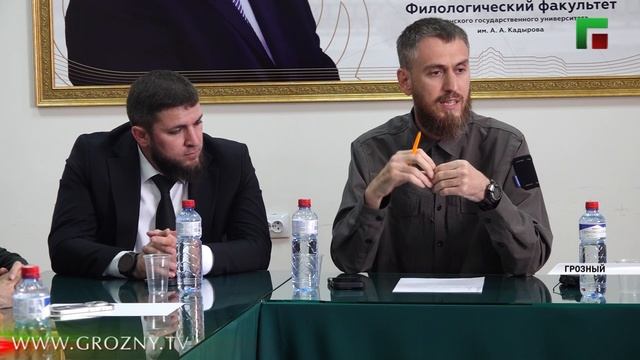 В ЧГУ им. А.А. Кадырова обсудили будущее журналистики