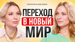 Чего нам ждать в 2025 году?