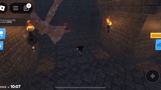 Эпический побег из тюрьмы, Roblox