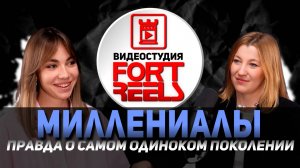 ЗАЖАТЫЕ ЭМОЦИИ И ВЕЧНАЯ ГОНКА: ПРАВДА О РОЖДЕННЫХ В 90-Е ОТ КРИЗИСНОГО ПСИХОЛОГА ДАРЬИ КОЖЕМЯКИНОЙ