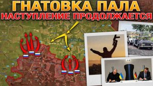 Запад в панике: срочные поставки оружия! Темпы наступления РФ ускоряются — что будет дальше?