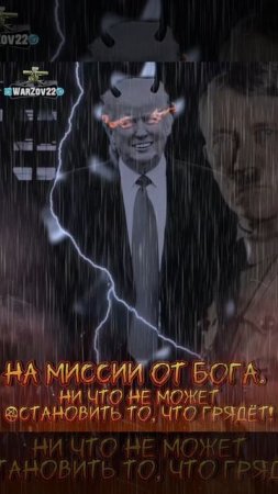 https://t.me/WarZOV22/101473