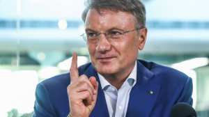 Банк не выдаст 10 млн рублей без подтверждающих документов: Разбираемся, насколько это так