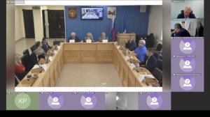 2025-05-29 Совместное заседание комитета по собственности и эконом политике и комитета по строительс