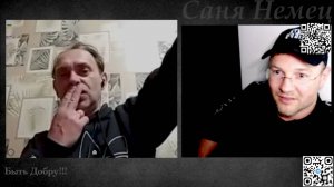 УКР Недоблогер-Бандеровец зигует!!!