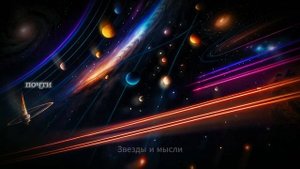 Объяснение квантовой манифестации | Доктор Джо Диспен