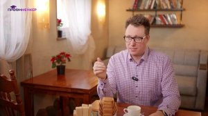 Интервью с Тимофеем Левицким о том каким навыкам стоит обучится руководителям