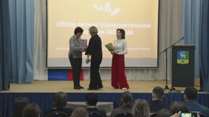 Семинар "Актуальные вопросы организации отдыха и оздоровления детей"