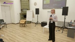 Круглый стол по Корпоративной культуре. Выступление Марии Рутковской