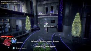 7 - Watch Dogs: Legion (Прохождение без комментариев)