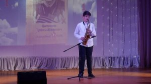 Мы помним. 
Концерт, посвящённый празднованию 80-летия Великой Победы
