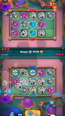 бой в событие зеркальные колоды; Rush Royale