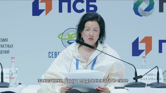 Электронные магазины должны пройти аттестацию, чтобы стать полноценными информационными системами