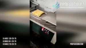 Вакуум упаковочная машина dz 510 упаковка сырого картофеля