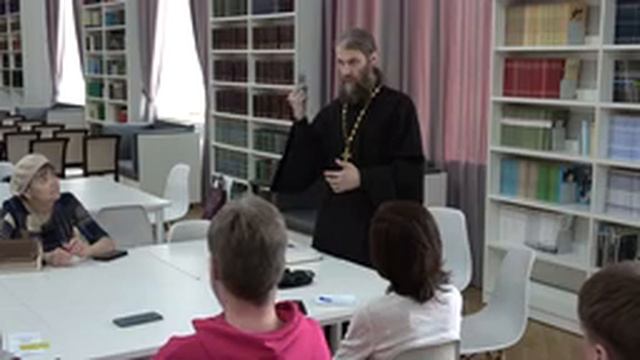 Первая книга Царств