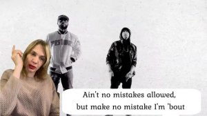 Как читать рэп, как Eminem в треке The Ringer