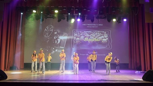 Отчётный концерт 2025 - 3 блок