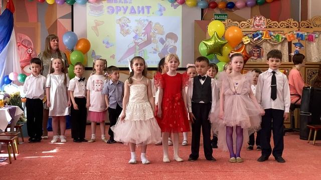 Песня "Прощай" (О. Лыкова). Группа №6 "Искорки"