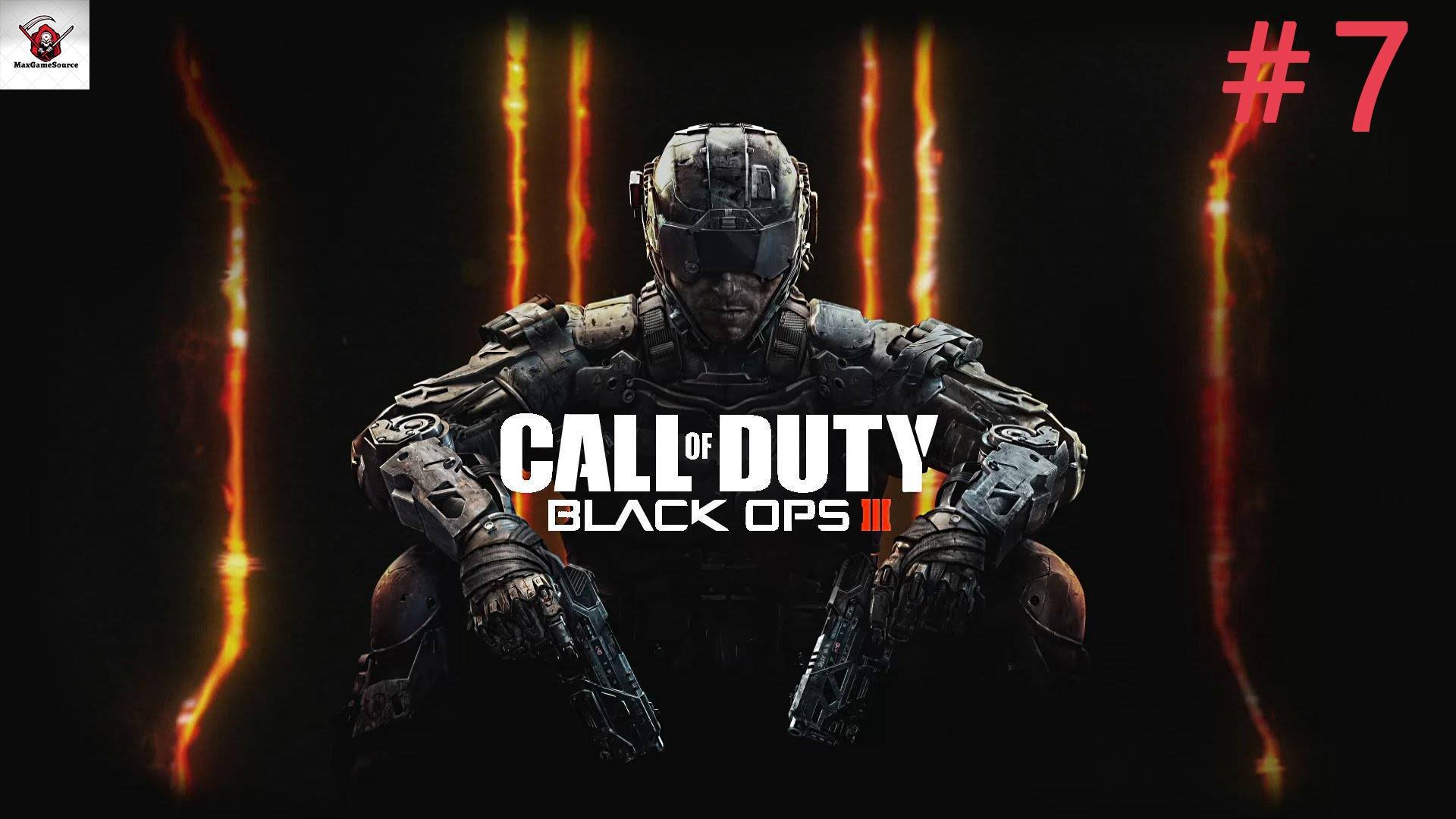 Call of Duty: Black Ops III➤ПРОХОЖДЕНИЕ 7➤Взлет и Падение