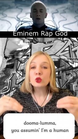 #rapgod #rapgodeminem #eminemrapgod