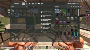 Ч.10 Нежданчик под конец 7 days to die UL mod