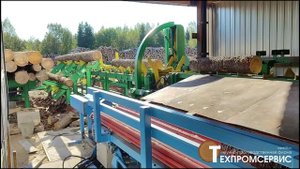 Линия подачи и раскряжевки бревен