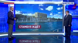 Новый раунд переговоров с Украиной. Владимир Джабаров. Сказано в Сенате