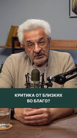 Подробнее тему разберём на семинаре 31 мая совместно с Юлией Дердо. Ссылка в описании канала📌