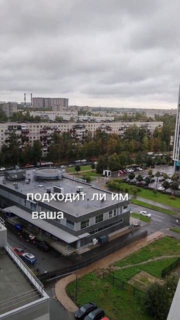 4 правила при продаже вторички | Обратная связь #недвижимость #квартира #комната #жилье #риэлторспб