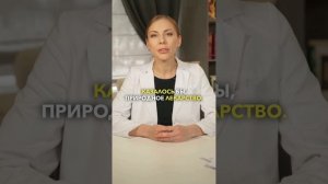 Почему сырая и вареная свекла — это два разных продукта