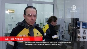 60 лет назад разведочная скважина Р1 дала первую нефть Самотлора