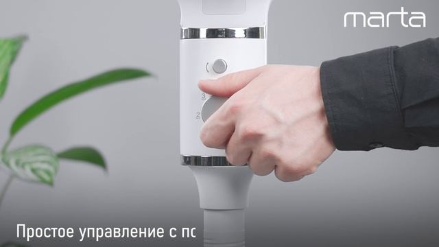 Вентилятор MARTA MT-FN5009A