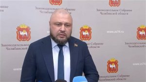 Игорь Егоров о законах в сфере социальной политики