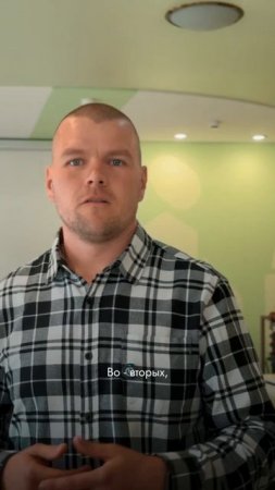 Что делать, если попал в ДТП?