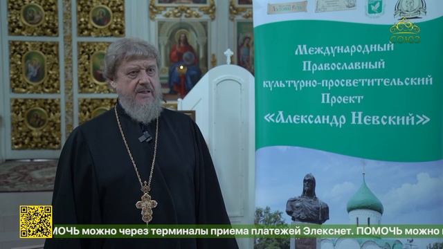 На ярославской земле прошёл фестиваль детских и юношеских коллективов «Александр Невский»