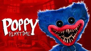 Исследуй, решай, выживай: Побег от игрушечных монстров (Poppy Playtime)