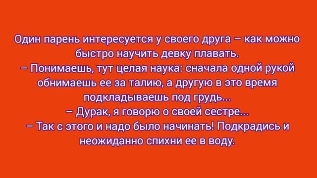 Смешные анекдоты. 5 сезон 18 серия 16+