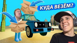 ЗАРАБАТЫВАЕМ в Доставке на МАШИНЕ ➤ Roblox
