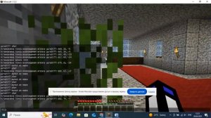 паркур в отеле parkour tower jump #1 minecraft