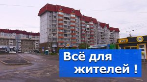 Есть результаты - есть перспективы – ВИДЕОСЮЖЕТ  «АЛЬТАИРА»