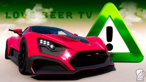 🟢 Forza Horizon 5 🍺 Прохождение знака "ОПАСНО!" «ЛЕДОВЫЙ ОБВАЛ» Осенний Сезон!!! 29.05.2025