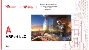 ARPort SafetyVR — презентация на бизнес-миссии в Катаре 2025
