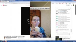 Вечерний Стрим Кати, От 29.05.2025