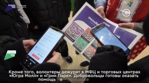 Продолжается голосование за благоустройство городских территорий!